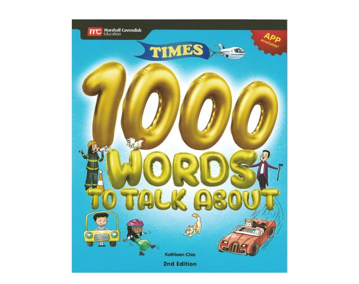Times 1000 words to talk about book APP available kathleen chia | Daraz.pk