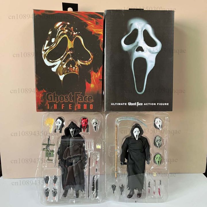 NECA Figure Inferno Fire Ultimate Action Figure The Nun Billy Prey ...