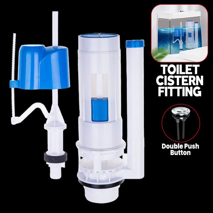 Dual Flush Cistern Fittings Full Set/ Toilet Commod Flush System | Daraz.lk