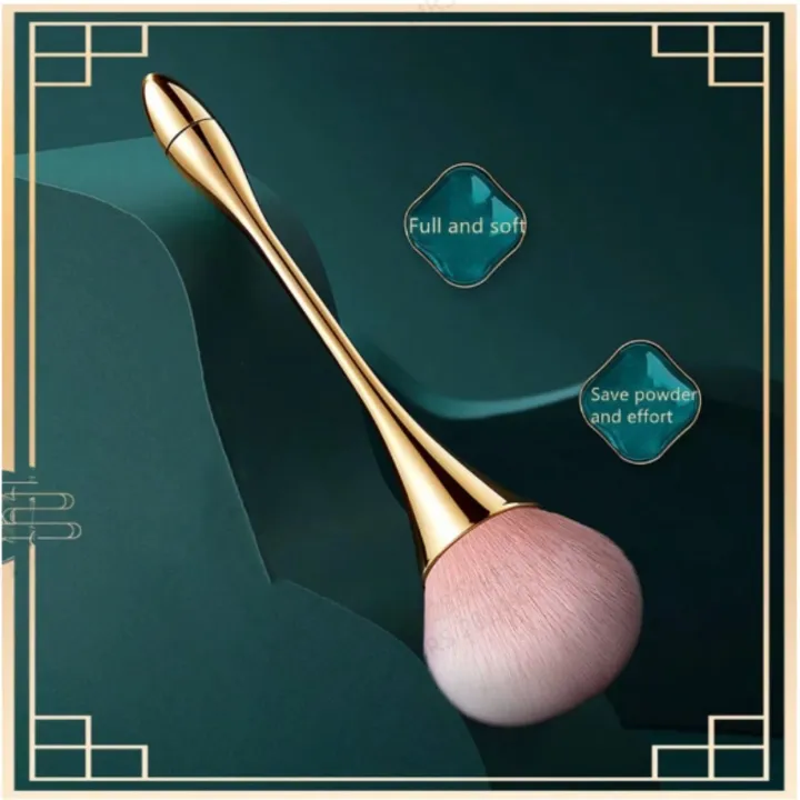 Small Waist Loose Powder Brush Fluffy Soft Hair Blush Brush Setting ...