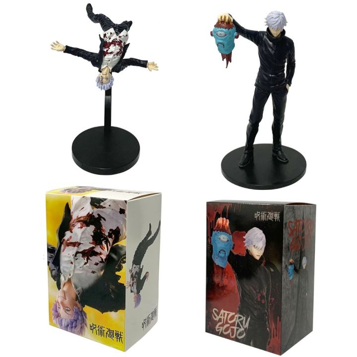 Original SEGA FIGURIZMα Jujutsu Kaisen Satoru Gojo Geto Suguru Anime ...
