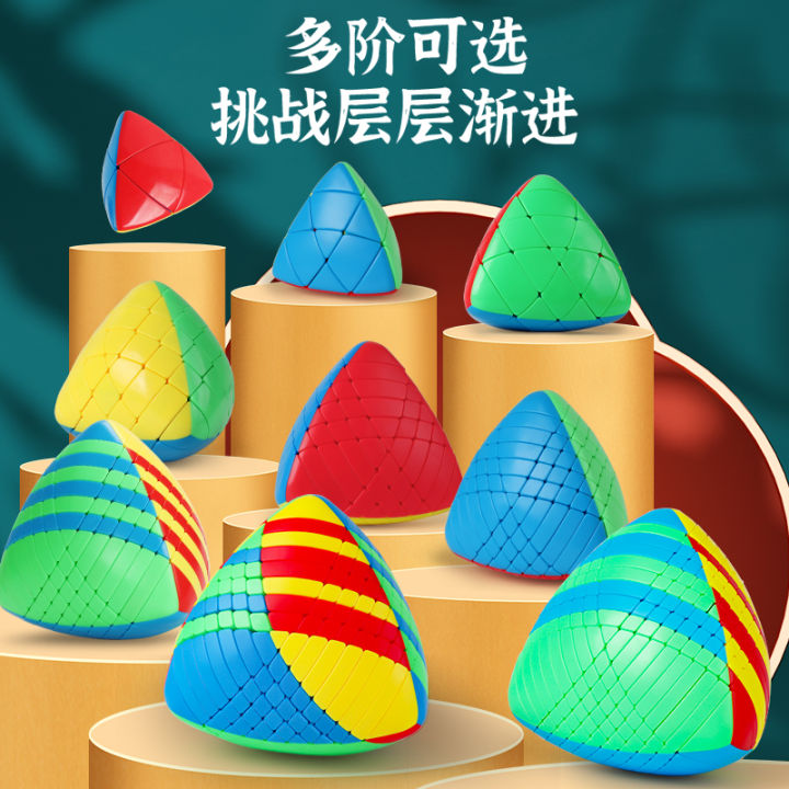 SENGSO Mastermorphix 2x2 3x3 4x4 5x5 6x6 7x7 8x8 Speed Cube Professional Cube for Kid & Aults ...