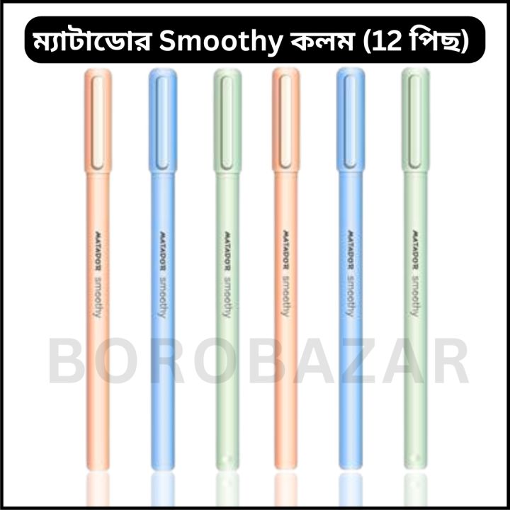 Matador Smoothy Premium Ball Pen With Oil Gel Pen Black Ink 0.7 mm 12 ...