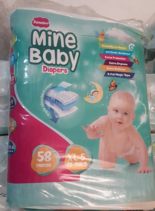 Mine Baby Diaper Jumbo Pack XL Size-5 58Pcs | Daraz.pk