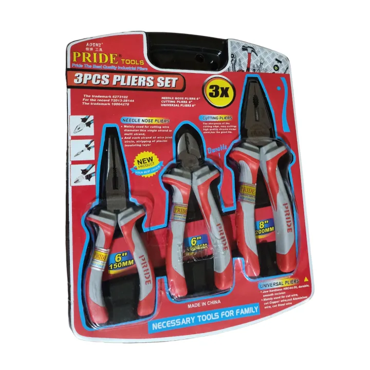 PRIDE hardware tool kit box set highLeverage Pliers Set 1set(3pcs ...
