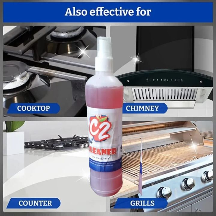 C2 Cleaner Gas Stove Kitchenware Cleaner 400 ml | Daraz.com.np