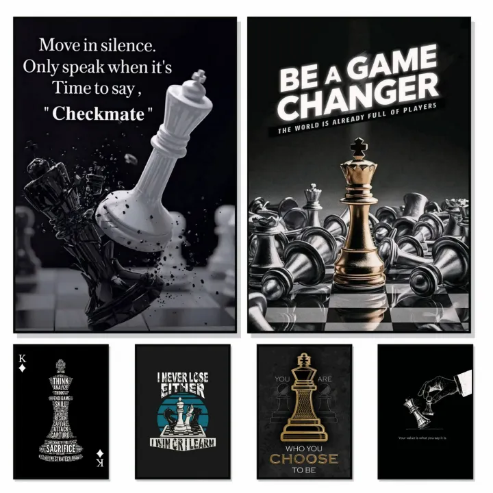 chess motivation wall posters A3/A4 Size Framed wall posters for Home ...