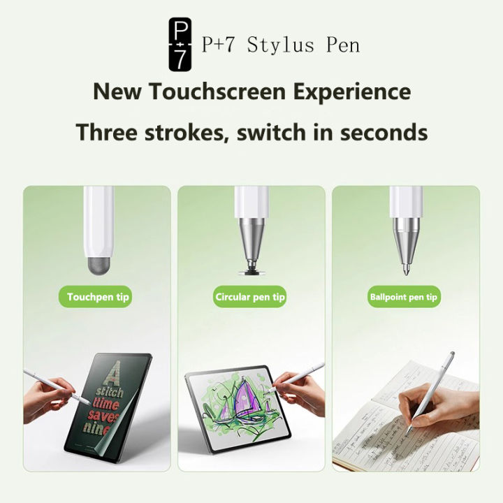 P+7 Universal Three Pen Tips Stylus For Android IOS Capacitive Screen ...