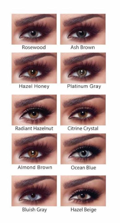 Bella Lens Available To All Colour & Power 0.00 To -6.00 With Free Lens ...