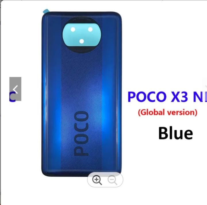 Xiaomi Poco X3 - ( Polycarbonate Plastic ) Casing / Back Shell / Back ...