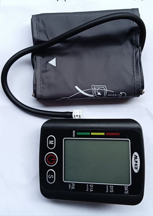 Digital BP Monitor | Blood Pressure Monitor | Automatic BP Machine ...