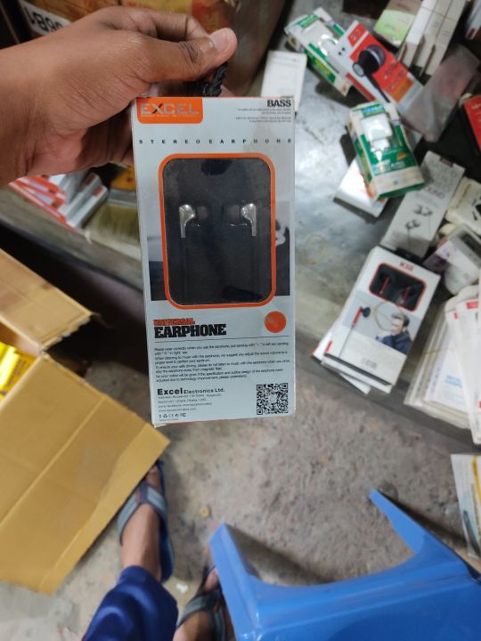 EXCEL EARPHONE | Daraz.com.bd