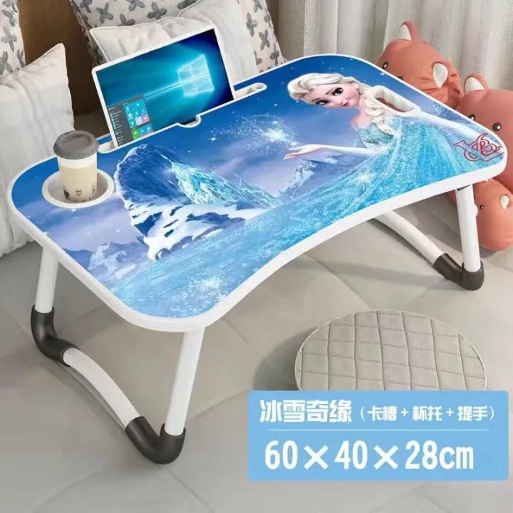 Frozen Doll Printed Study Table | Daraz.com.np