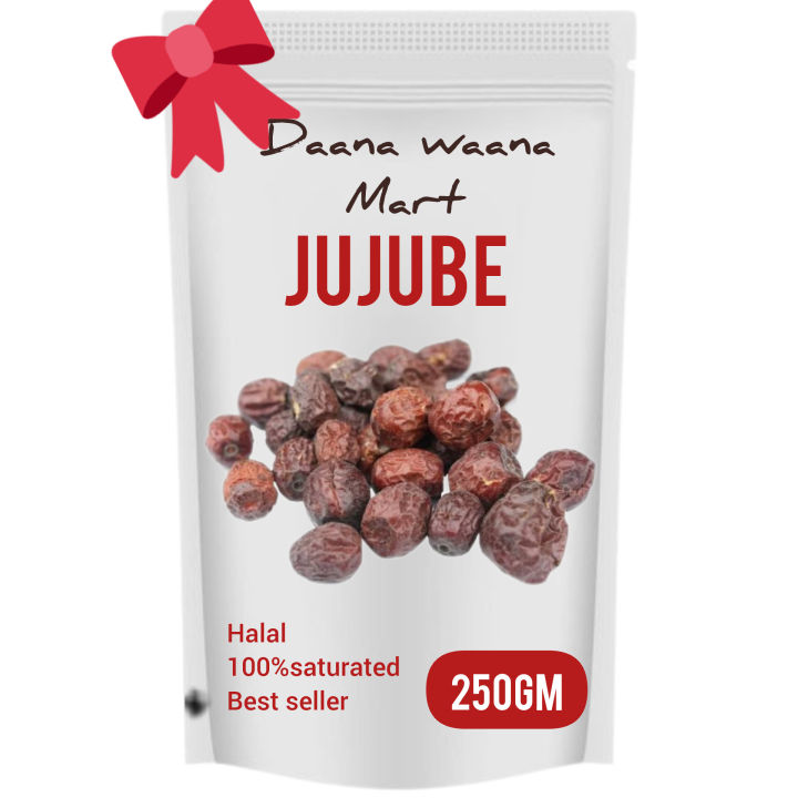 Organic Dried Jujube • Unaab | Unab • 250 gm | Daraz.pk