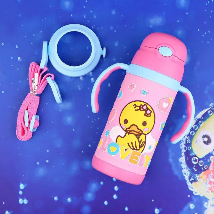 Smart Little Yellow Duck Thomas Train Children's Insulated Water Bottle ...