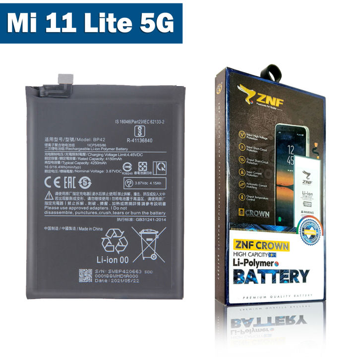 Xiaomi Mi 11 Lite 5G Battery BP42 Premium Class ZNF Brand 4250mAh High ...