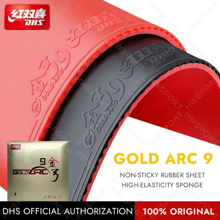 DHS Gold Arc 9 Table Tennis Rubber Goldarc 9 Non-sticky Ping Pong ...