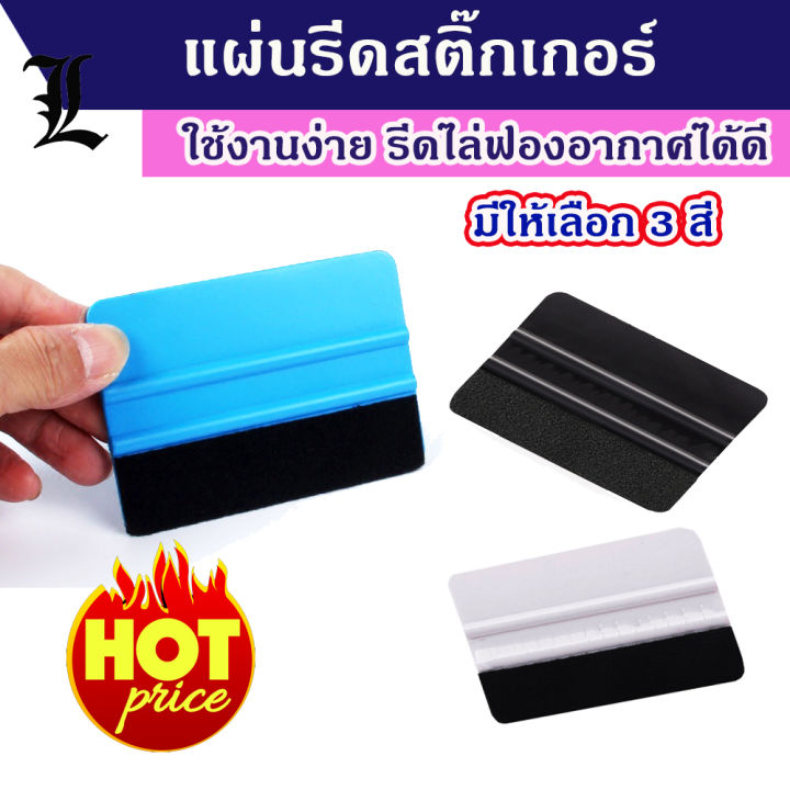 (Ready to ship!!) rolled rubber stickers, rolled rubber stickers ...