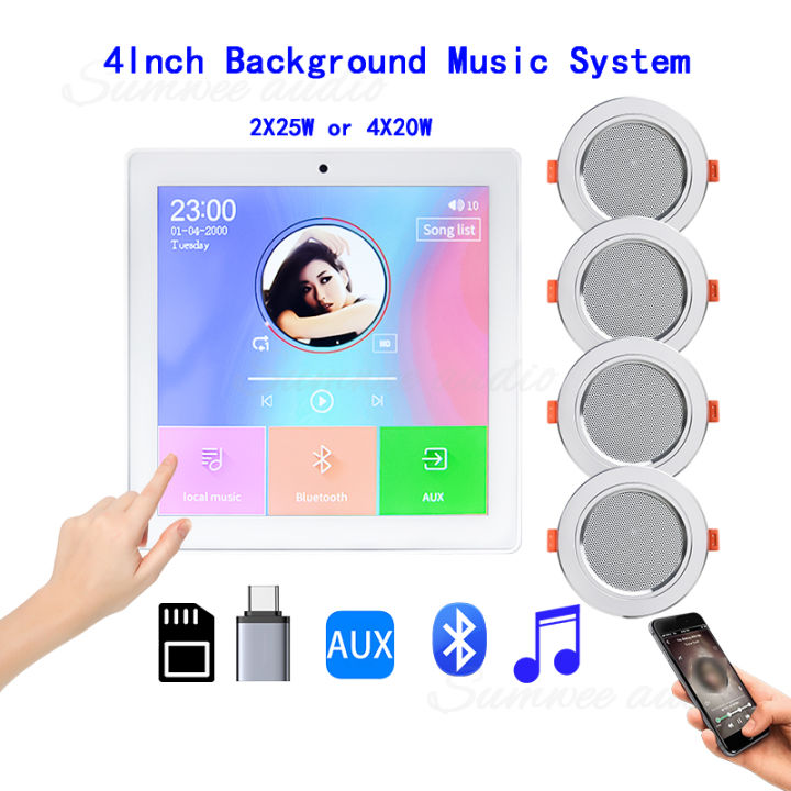 Mini Touch Screen 4*20W Stereo Music Panel PA SystemBluetooth Wall ...