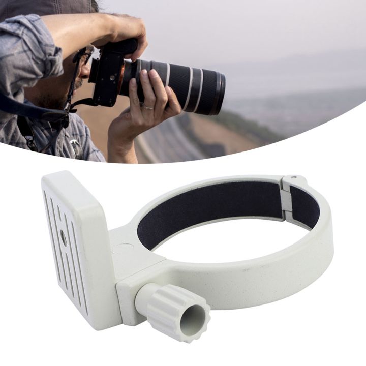 Lens Tripod Mount for Canon Aluminum Alloy Camera Lens Tripod Mount ...