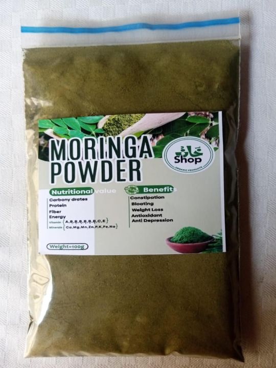 Moringa powder | Daraz.pk: Buy Online at Best Prices in Pakistan | Daraz.pk