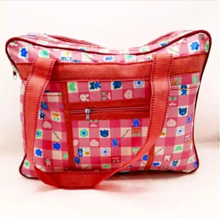 Baby Beg in different colours and design | Daraz.pk