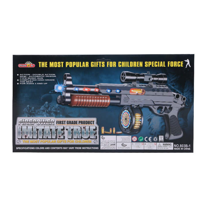 First Grade Imitate True Musical Gun 803B-2 Imitate True Sound Gun B/O ...