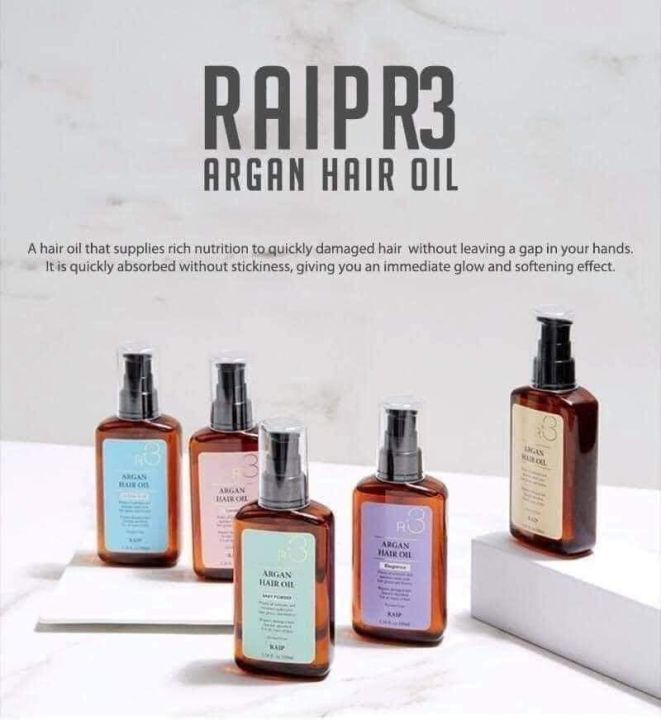 Raip R3 Argan hair oil | Shop.com.mm