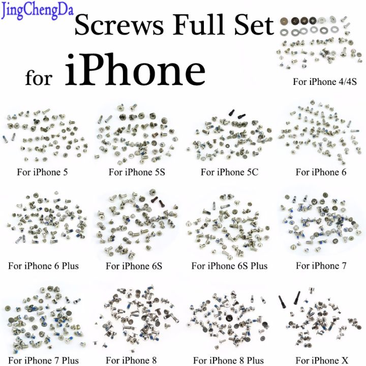 JCD Screws Full Screw Set Repair bolt Complete Kit Repair Parts for iPhone 4 4S 5C 5S 5G 6G 6s 7 ...