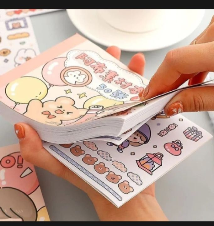 50 Sheets Cute Cartoon Patterns Washi Stickers Handbook Student ...