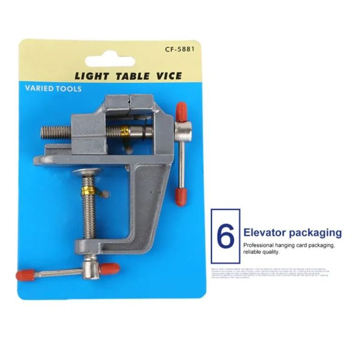 Mini Aluminum Table Vise Table Bench Clamp Vise Bench Vise Table Screw ...