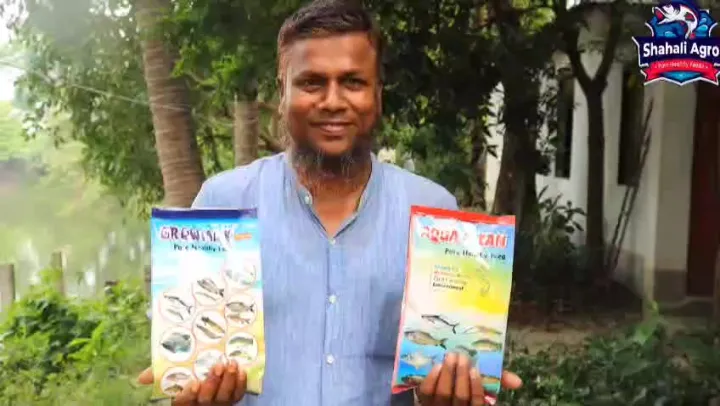 AQUA CLEAN & GROWMAX POWER FOR FISH FEEDS COMBO-12x12=24kg | Daraz.com.bd
