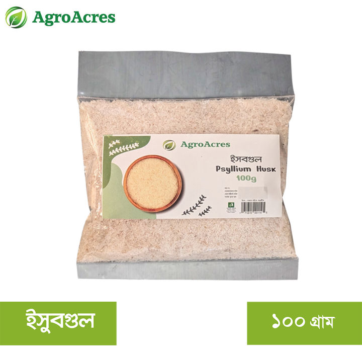 Isubgul Vushi(Husk) - 100gm | Daraz.com.bd