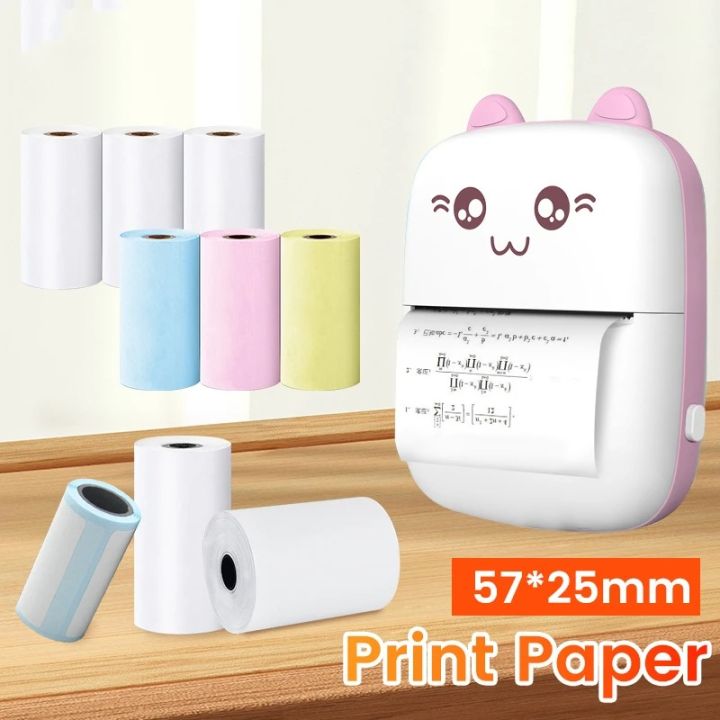 57*25mm printer paper adhesive thermal paper HD color label paper for ...