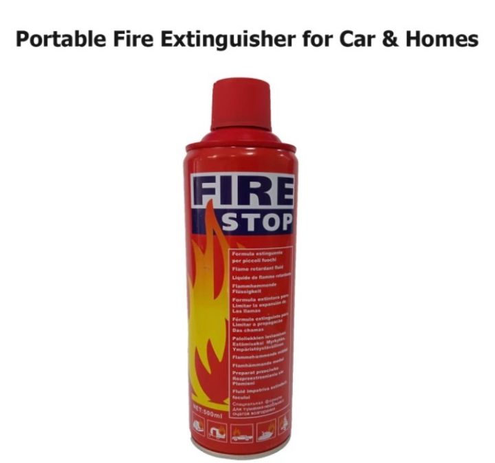 FIRE EXTINGUISHER/FIRESTOP PORTABLE 1000ML | Daraz.pk