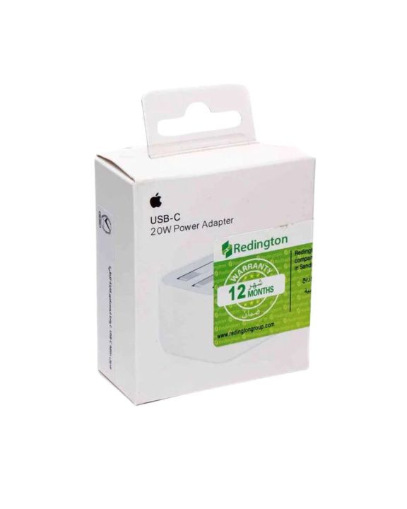 Redington Apple 20W USB-C Power Adapter / Redington Apple 20W USB C DOC ...