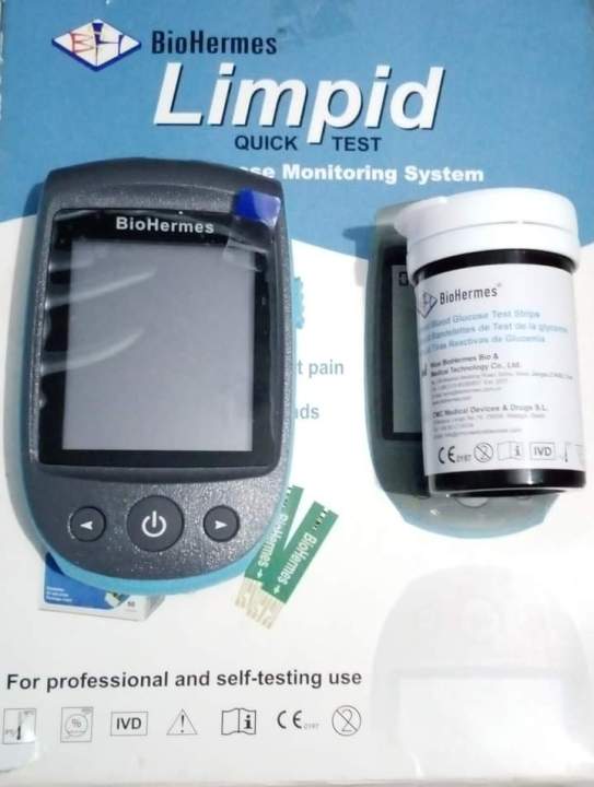 BioHermes Limpid QUICK TEST Blood Glucose Monitoring System | Daraz.com.bd