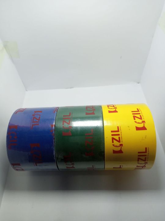 binding tape sensor | Daraz.pk