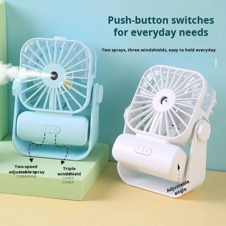 Desktop Spray Fan Mini Folding Portable USB Charging Fan Water ...