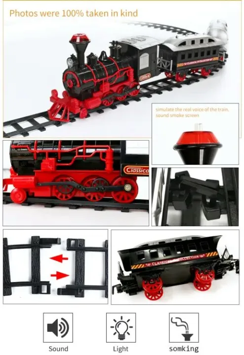 Classical Train With Smoke Electric Toy Train SetStyle: | Daraz.com.bd
