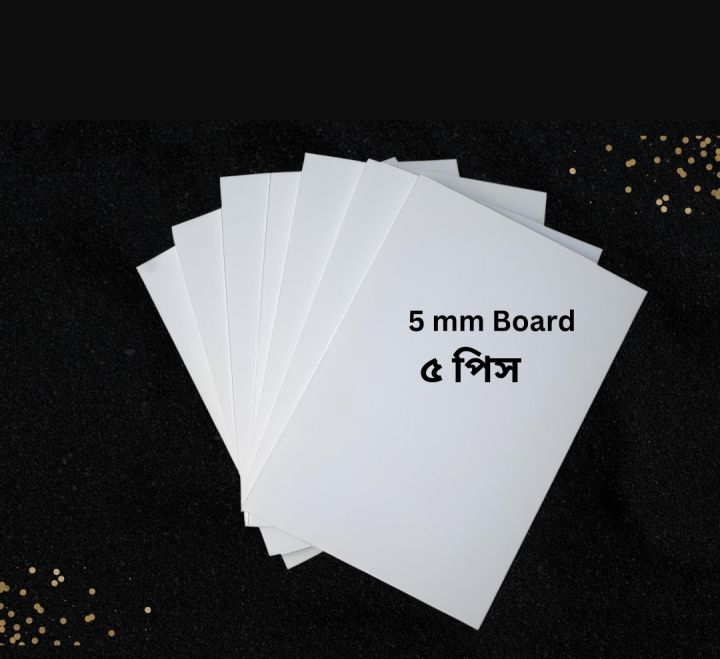 8mm PVC Board 1pcs White for Craft and DIY Project | Daraz.com.bd
