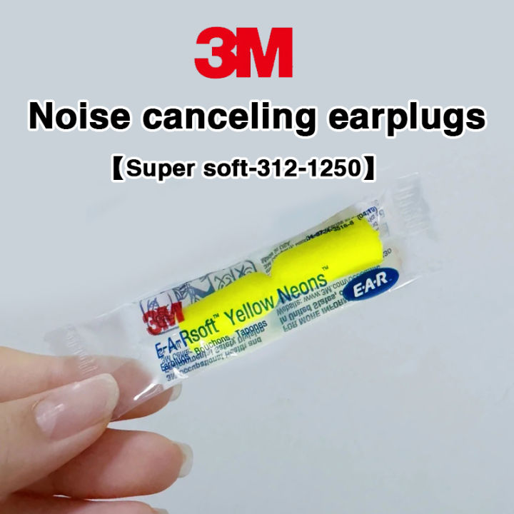 3M Noise-Canceling Earplugs Foam Noise Protection Sleep Industrial ...