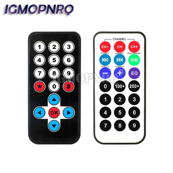 38khz MCU MP3 MP4 Black / White learning board IR remote control ...