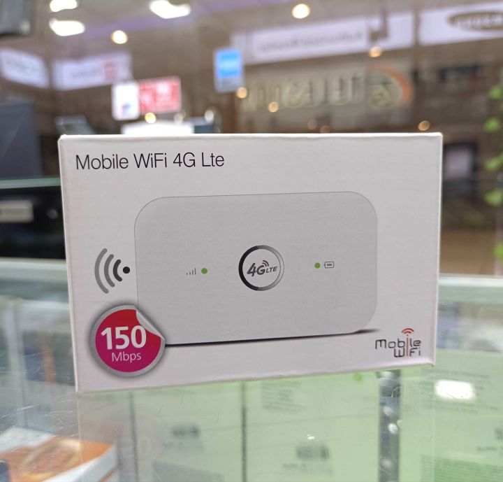 4G Lte Mobile Wifi | Daraz.lk
