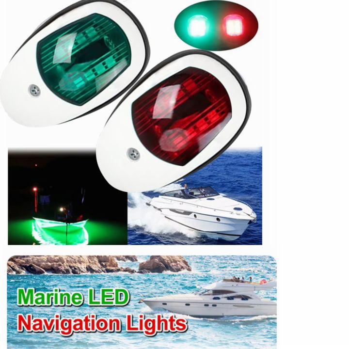 2Pcs LED Navigation Light Signal Warning Lamp Boat Bow Ligh Marine Boat Navigation Lamp for ...