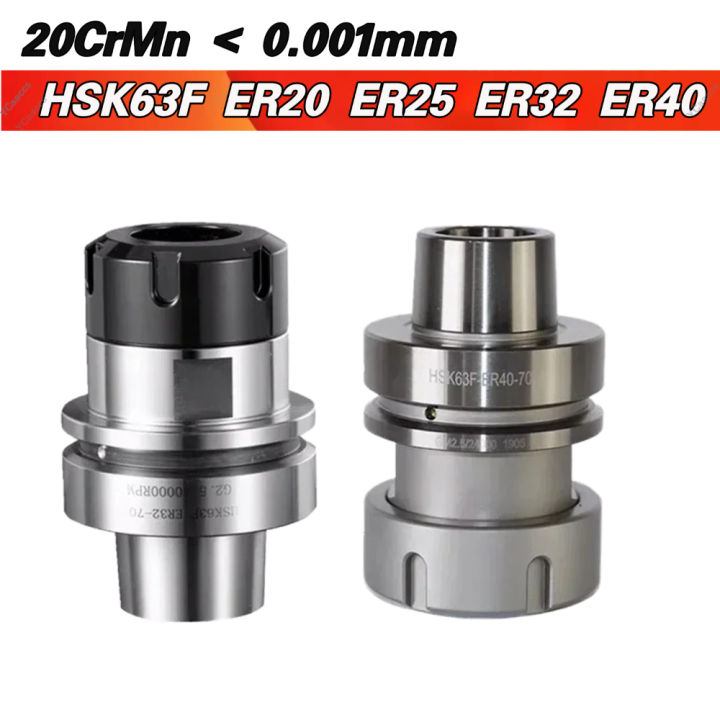 High Precision Balanced Chuck HSK63F HSK63E ER32 Woodworking Tool ...