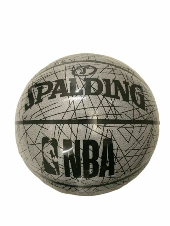 Spalding Reflective Grey Basketball | Daraz.com.np