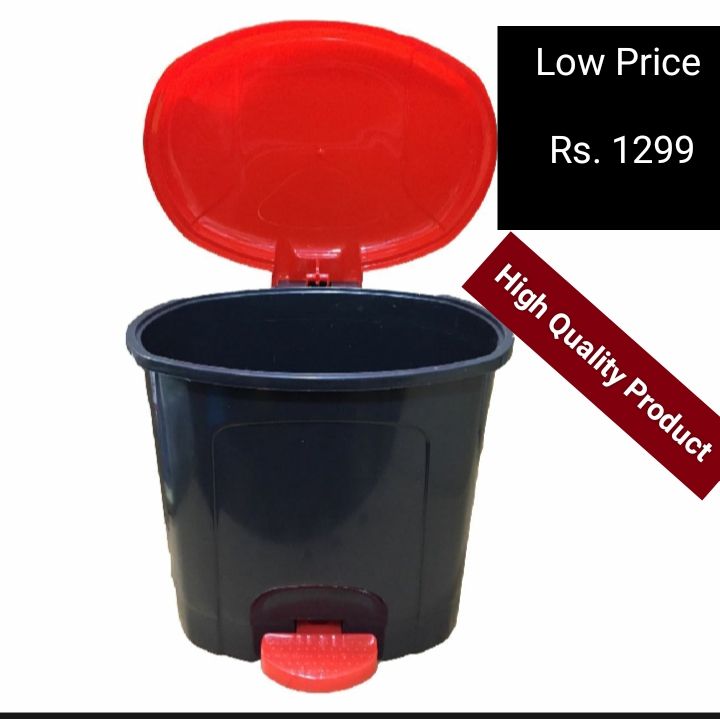 High Quality Pedal Dusbin , Garbage Bin (10L) | Daraz.lk