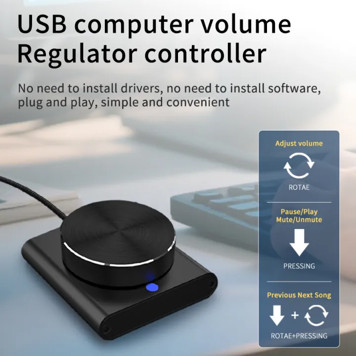 USB Volume Control Knob Multimedia Controller Knob with one Key Mute ...