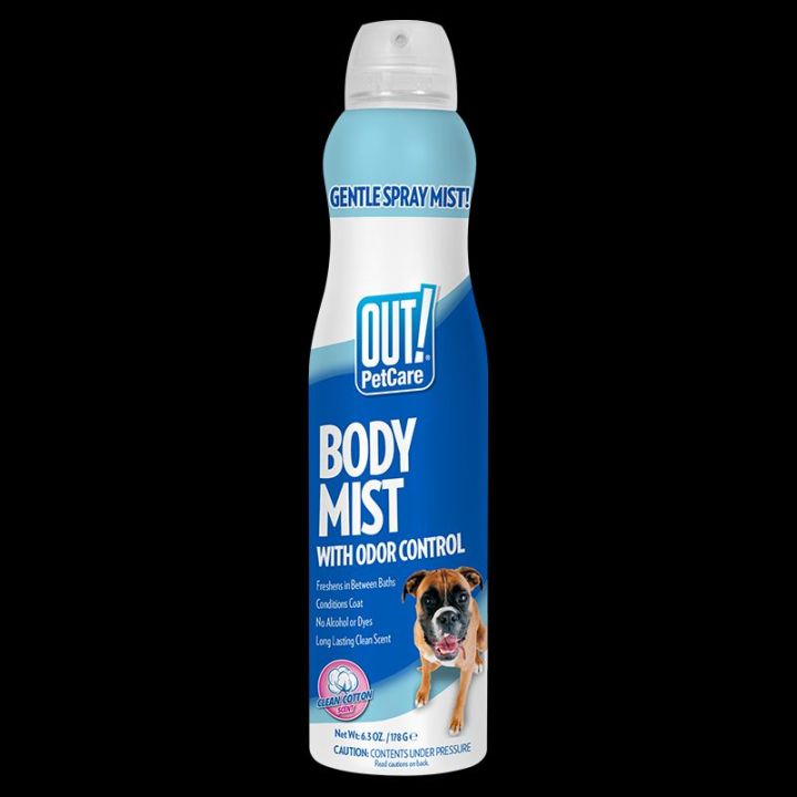 DOG body mist with odor control | Daraz.lk